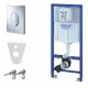 Grohe Rapid SL set 3 en 1 pour WC (38721001) - Livea Sanitaire SAS